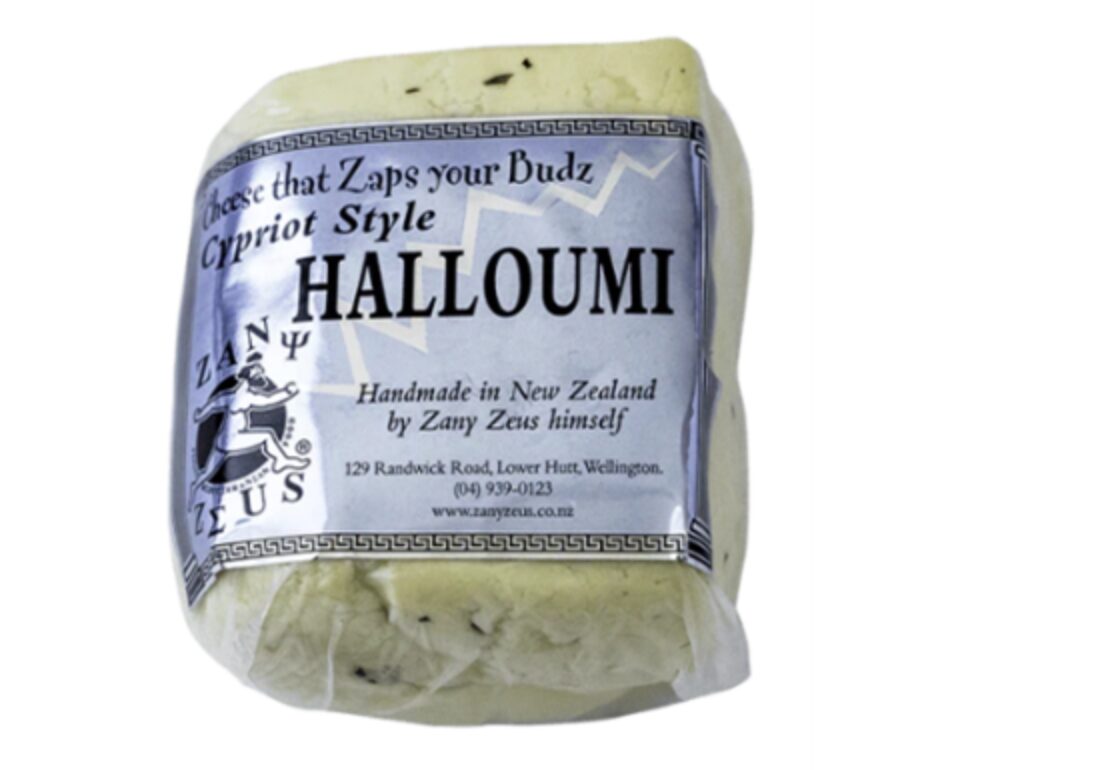 Halloumi cheese recalled - Inside Government NZ