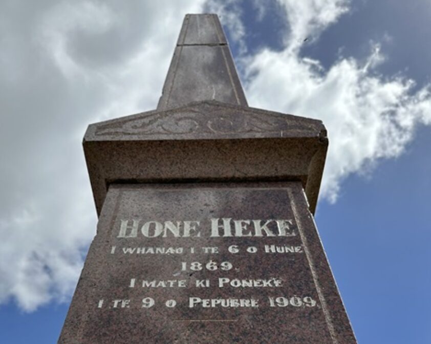 Hone Heke obelisk repairs underway - Inside Government NZ