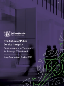 Public Service Commission releases 'future of public service integrity ...